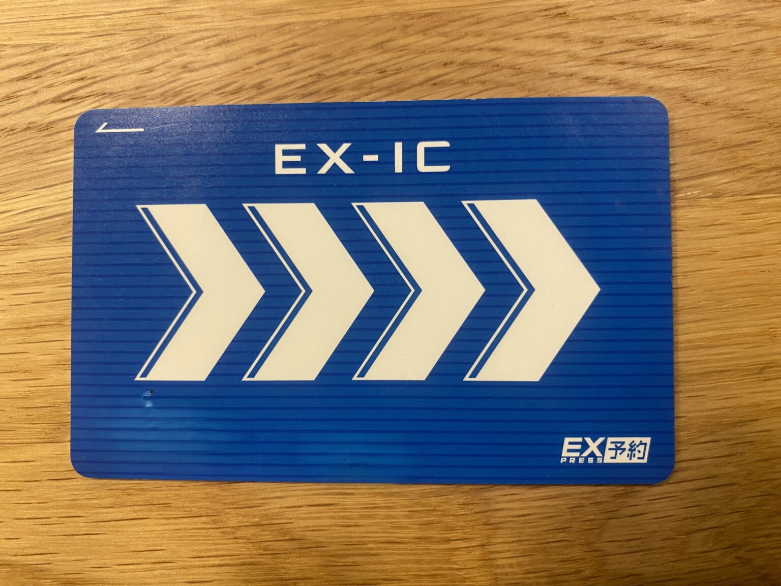 法人EXカードとモバイルSuica連携